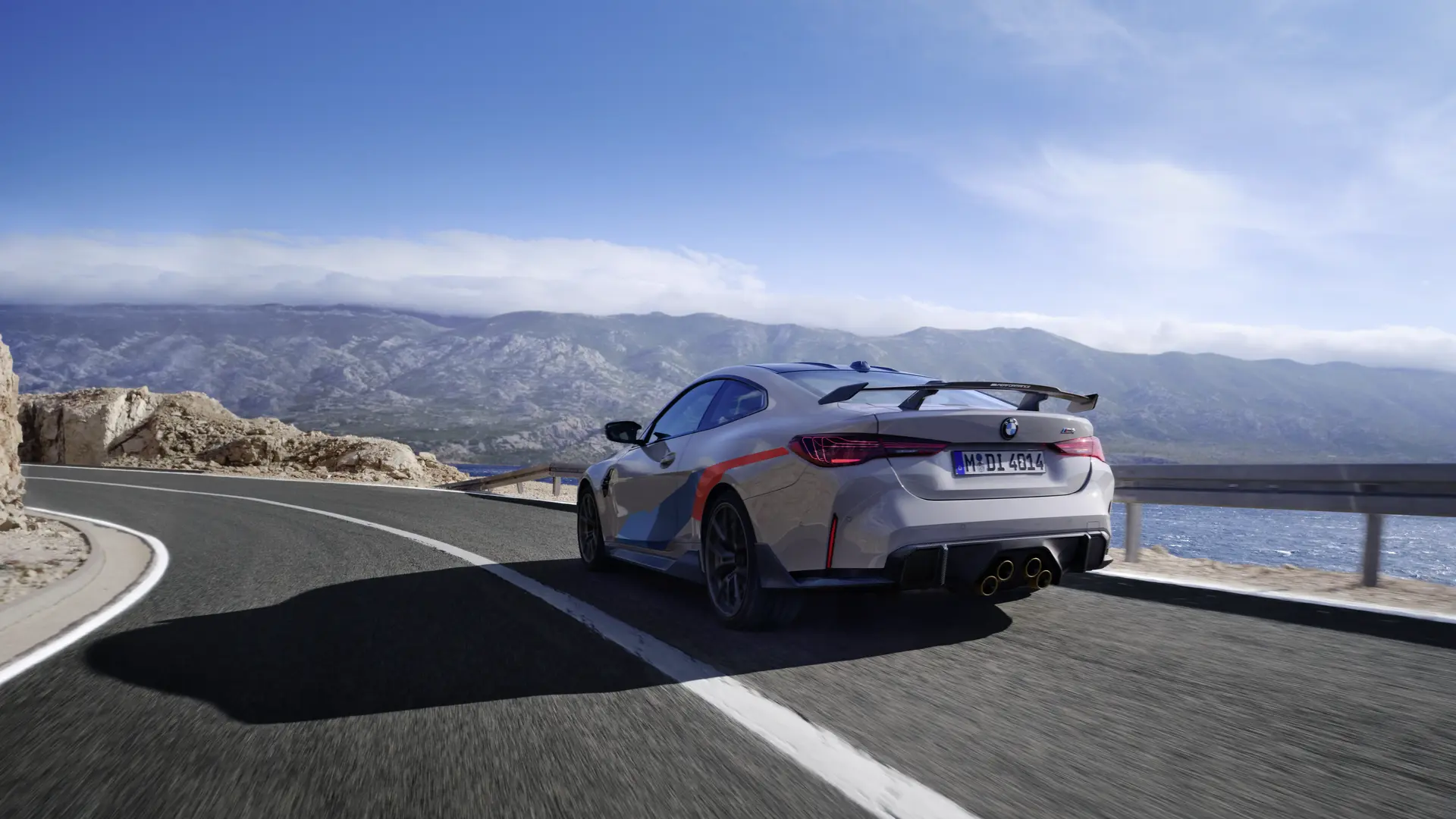 BMW Advanced Car Eye 3.0 Pro - BMW Group Australia